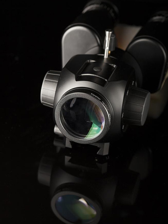 KSL-Z Range - Slit Lamps - Products | Diagnostic, Magnification ...